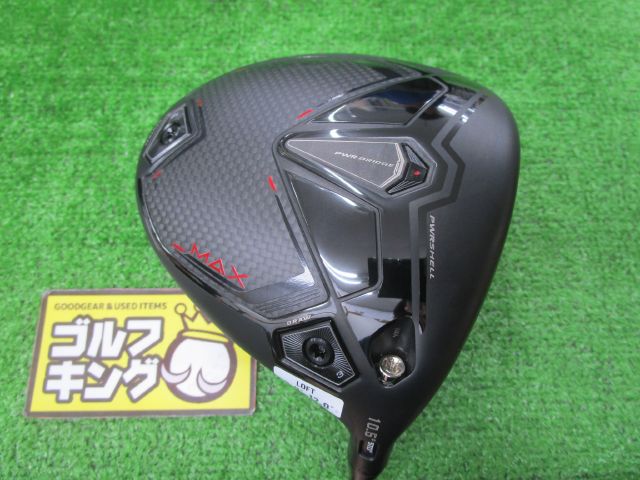 DARKSPEED MAX UST LIN-Q M40X RED 5(US) コブラ ドライバー クラブ詳細｜中古 ゴルフクラブ｜クラブ買取 ...