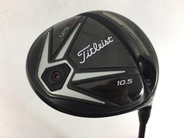 915D3 タイトリスト スピーダー515 タイトリスト ドライバー クラブ