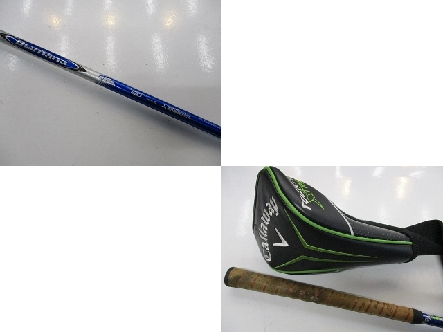 RAZR FIT XTREME Diamana B60(JP) キャロウェイ ドライバー クラブ詳細